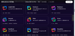 【TypeScript】インストール方法や開発環境構築を徹底解説！ | Programming-Life