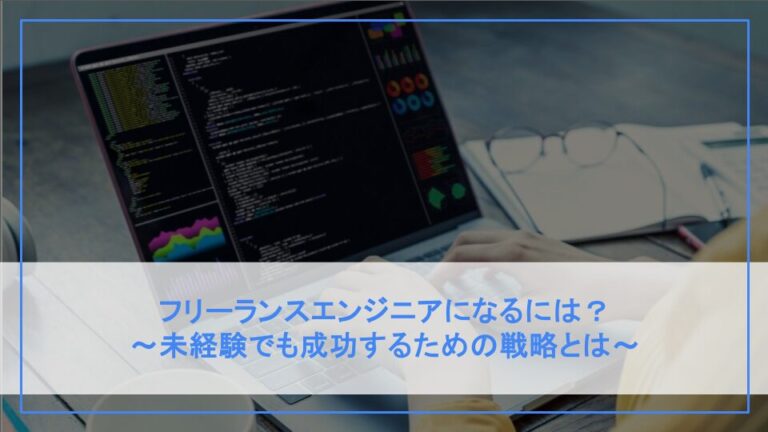 【TypeScript】インストール方法や開発環境構築を徹底解説! | Programming-Life 【TypeScript】インストール方法や開発環境構築を徹底解説! | Programming-Life