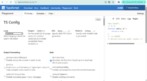 TypeScript Playgroundの使い方と設定方法 | Programming-Life