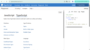 TypeScript Playgroundの使い方と設定方法 | Programming-Life